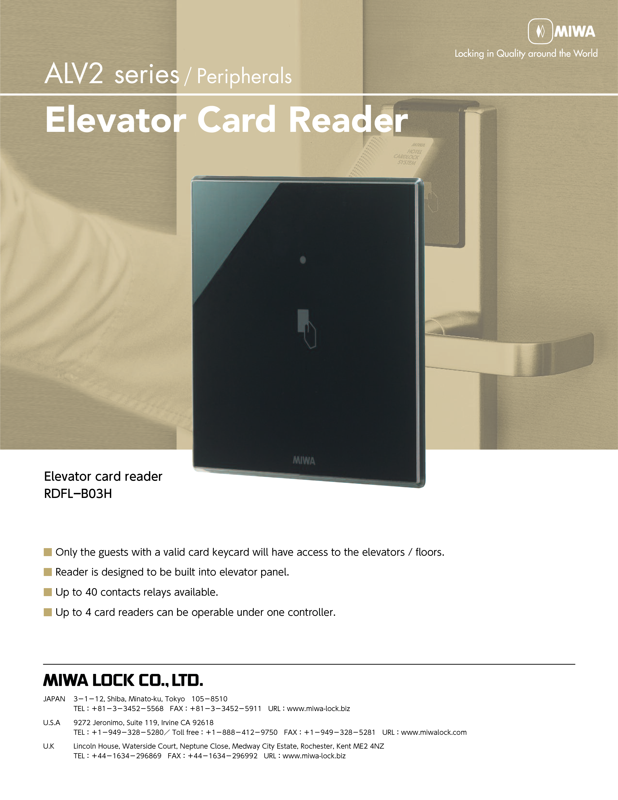 Miwa ALV2 Elevator Card Reader | Intego Technologies