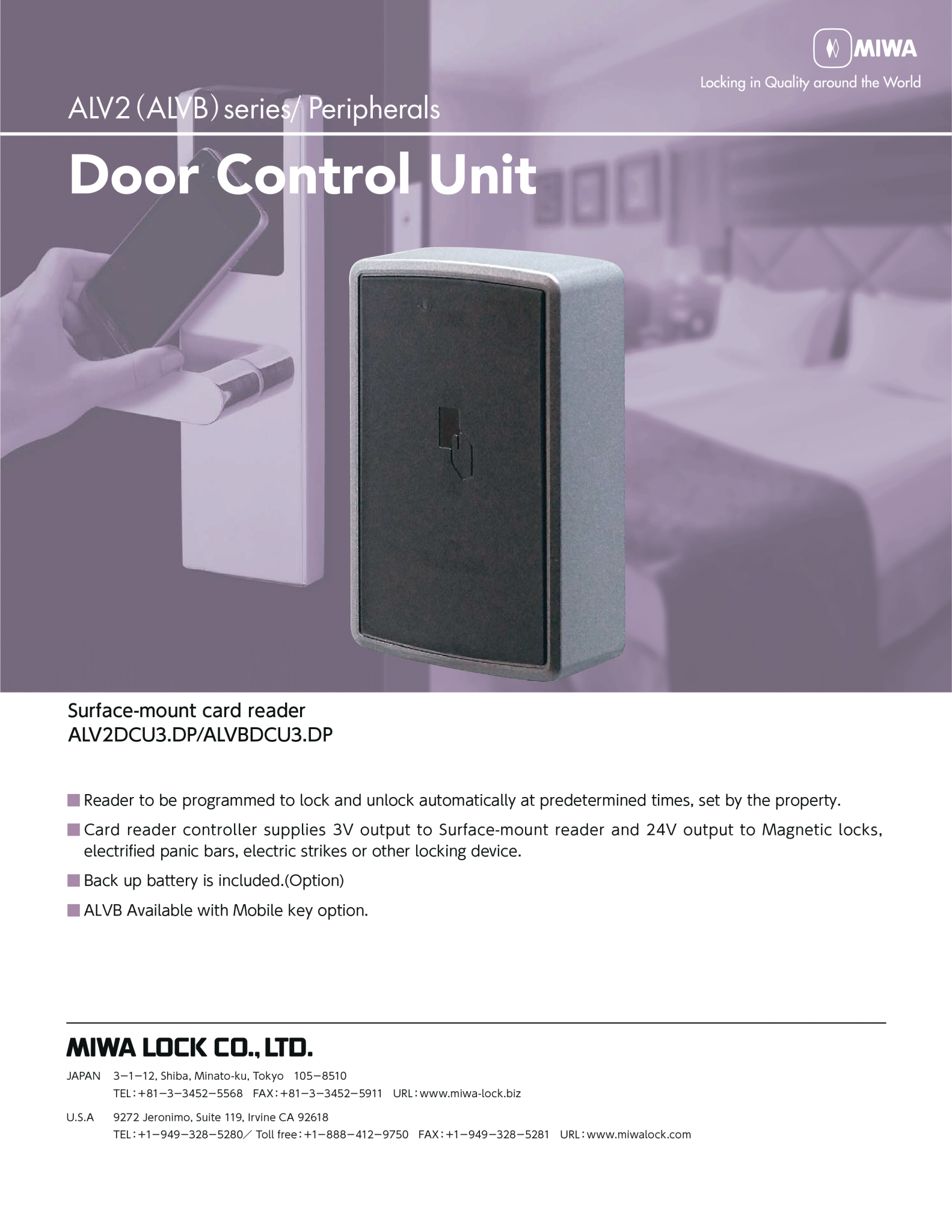Miwa ALV2 Door Control Unit (DC3) – Intego Technologies
